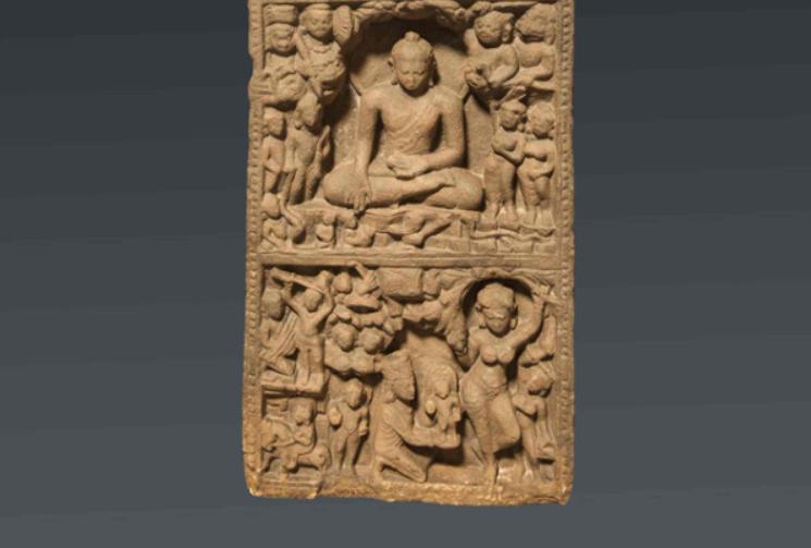 Symbols of Buddha: Images of Sacred Trees in Early Buddhist Art of ...