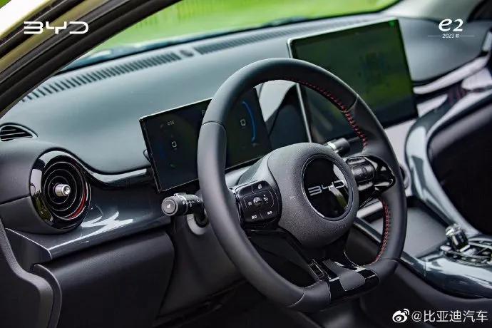 Take the 2023 e2 and enjoy a cool summer! - iNEWS