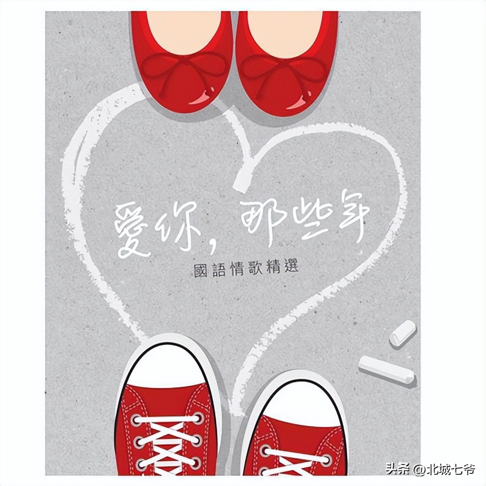 Suddenly miss you so much——Mayday - iMedia