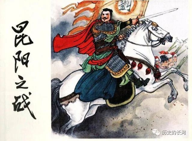 Kunyang fought the Han army to annihilate the 42W of the Mang army, and Wang Mang's new dynasty ...