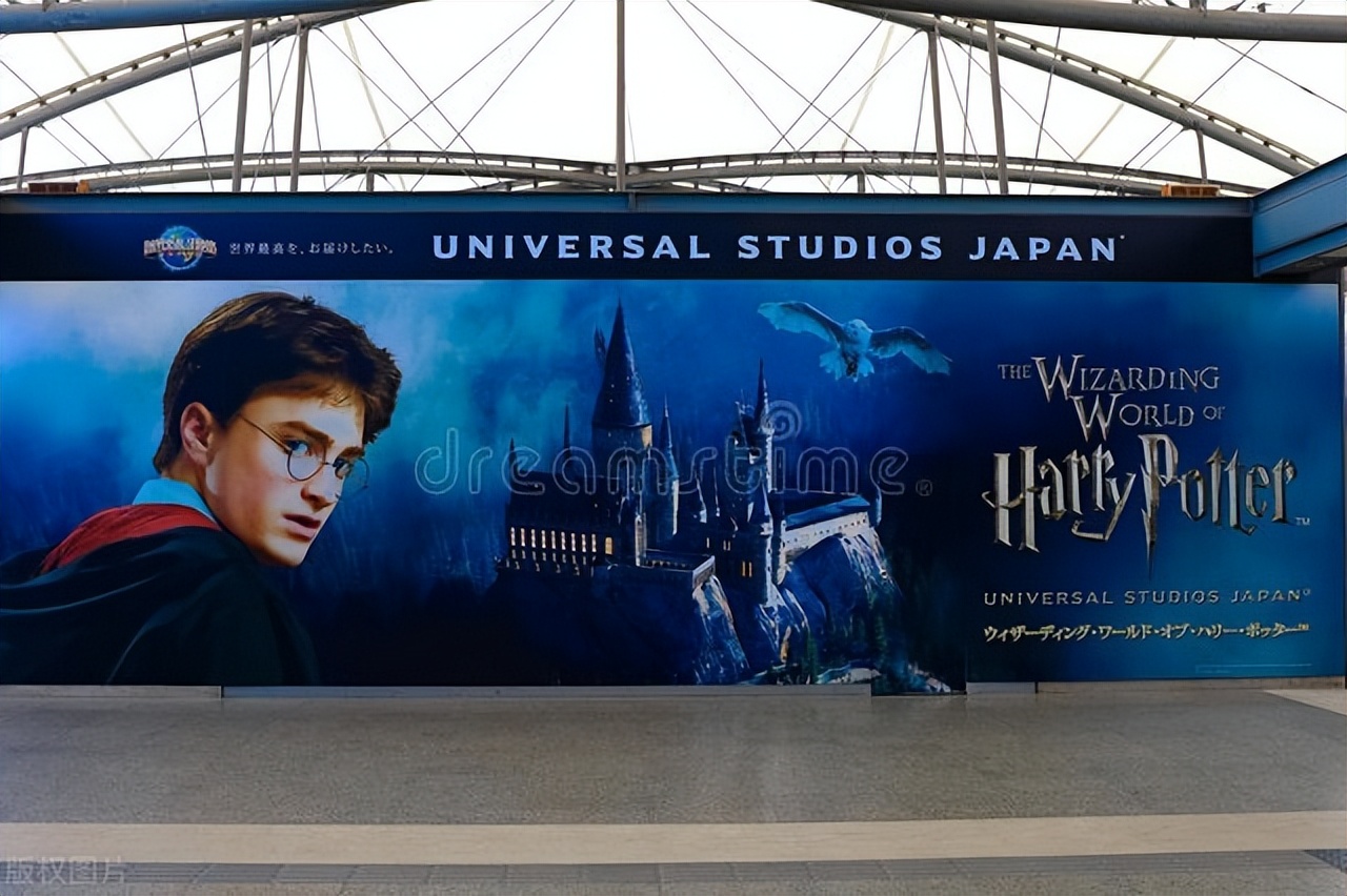 Harry Potter and the Half-Blood Prince: Darkness Rises and Endless ...