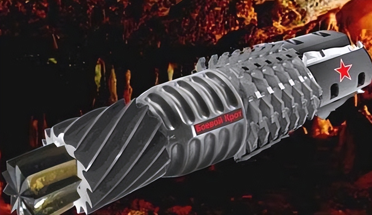 Military mole, one of the black technologies of the Soviet Union, can ...