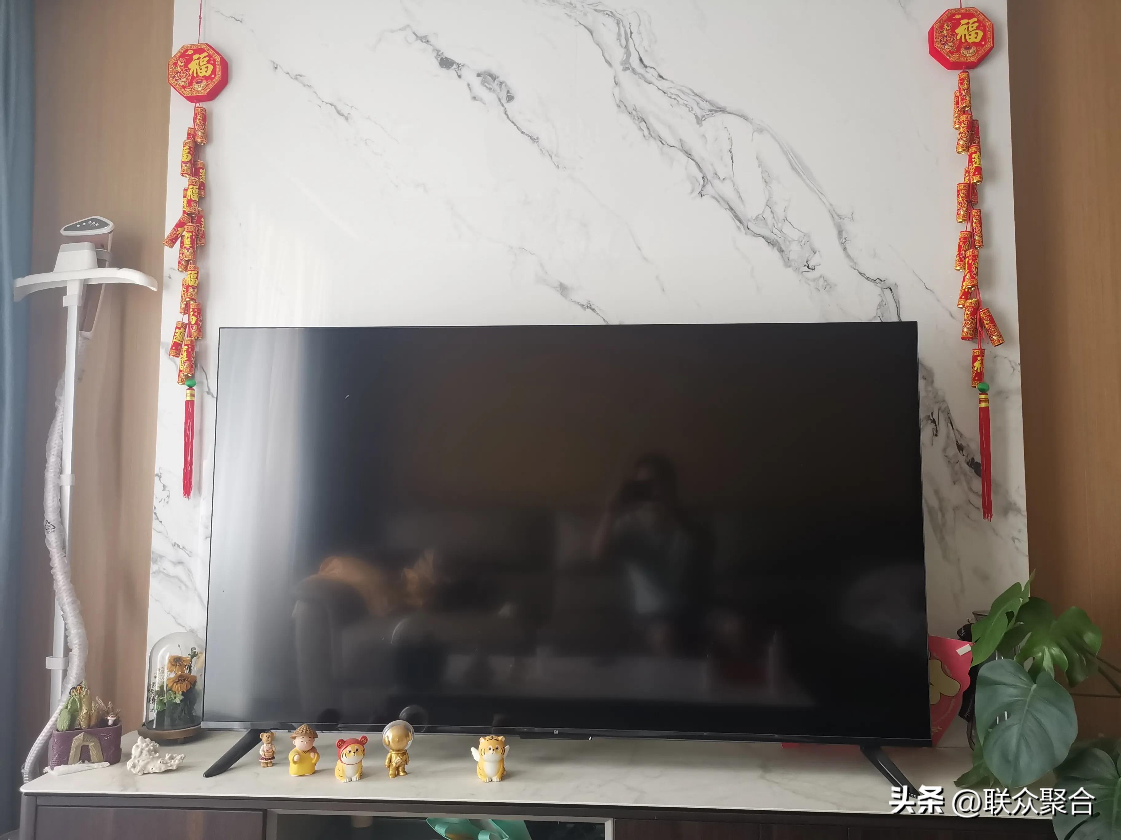 Application of basic functions of smart home - iNEWS