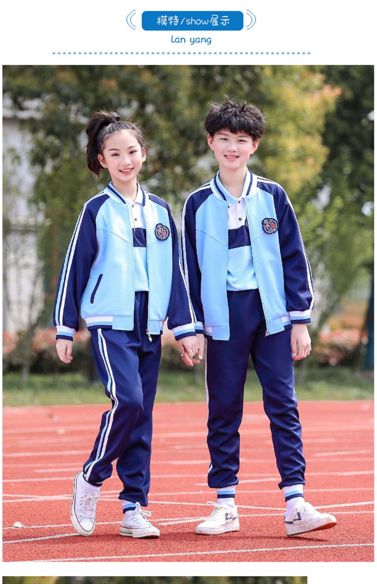 Clothing value and face - iMedia