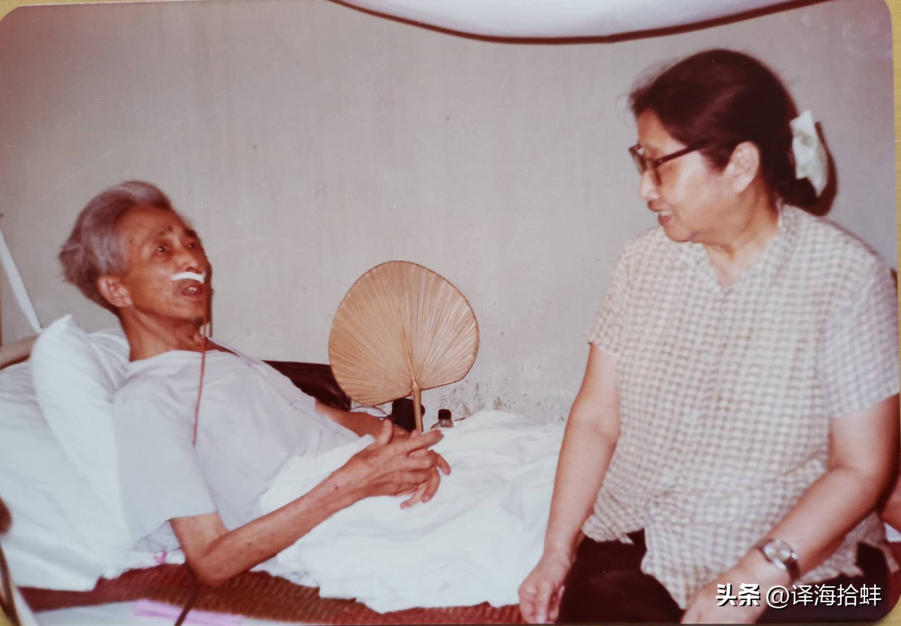 Xiao Yin in the photo 24: In the last days - iNEWS