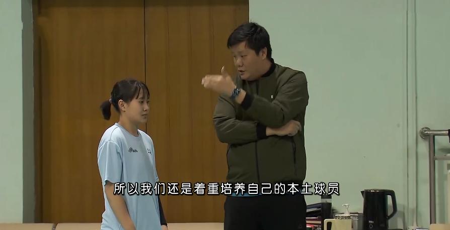 Shanghai women's volleyball team changes strategy!In 2003, the new star ...