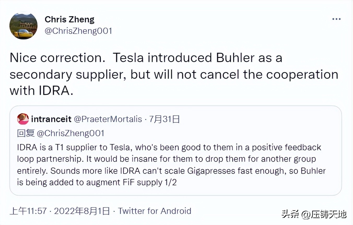 It is rumored that Tesla may introduce Swiss Bühler as another die ...