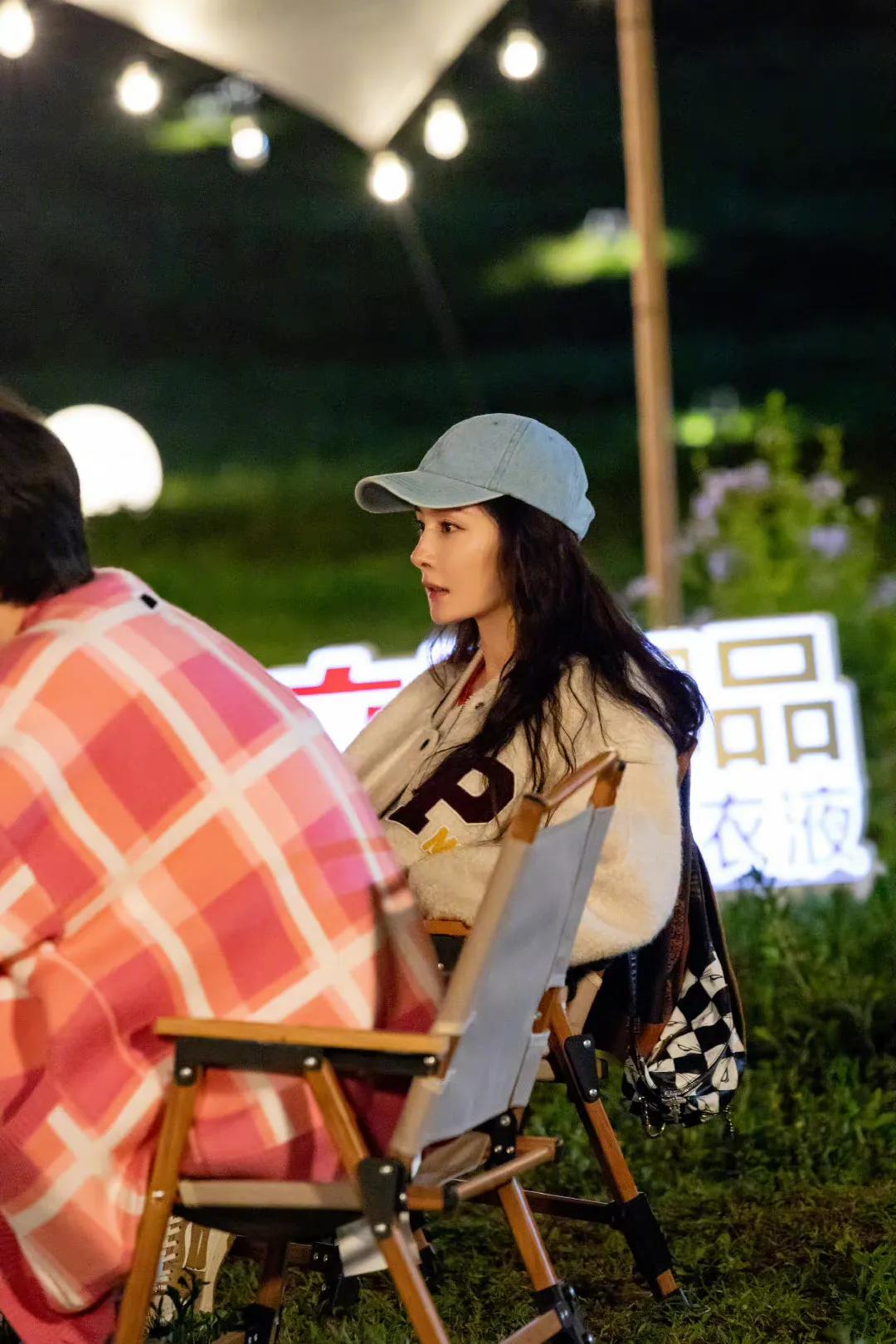 Yang Mi's recent outfits - iNEWS