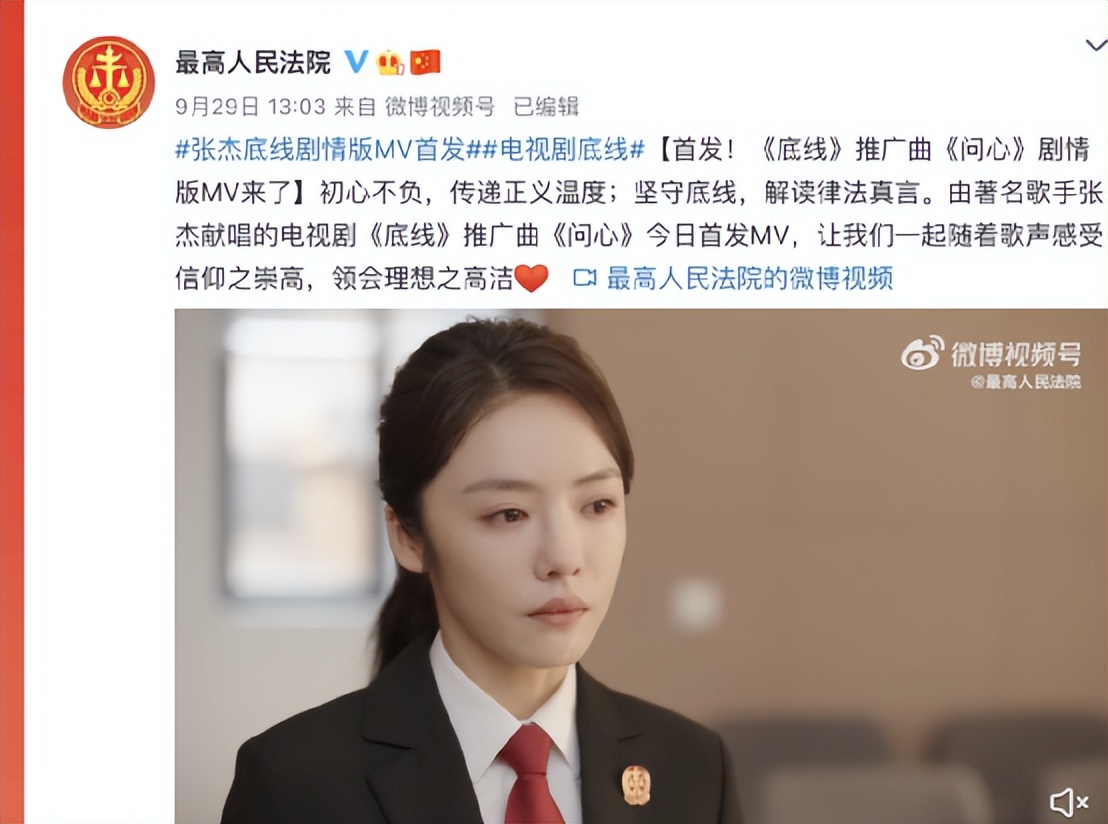 "The Bottom Line" filmed the "Cargo Lala Case", the family members expressed their anger in 6 ...