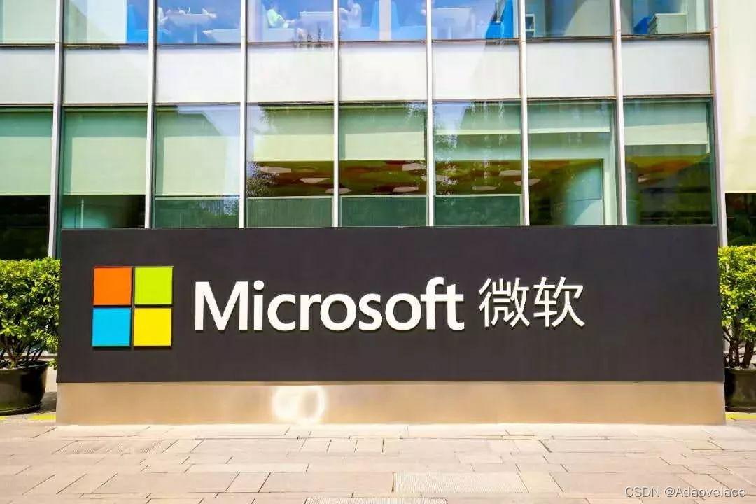 Microsoft plans to transfer top AI talents from China, what is it going ...