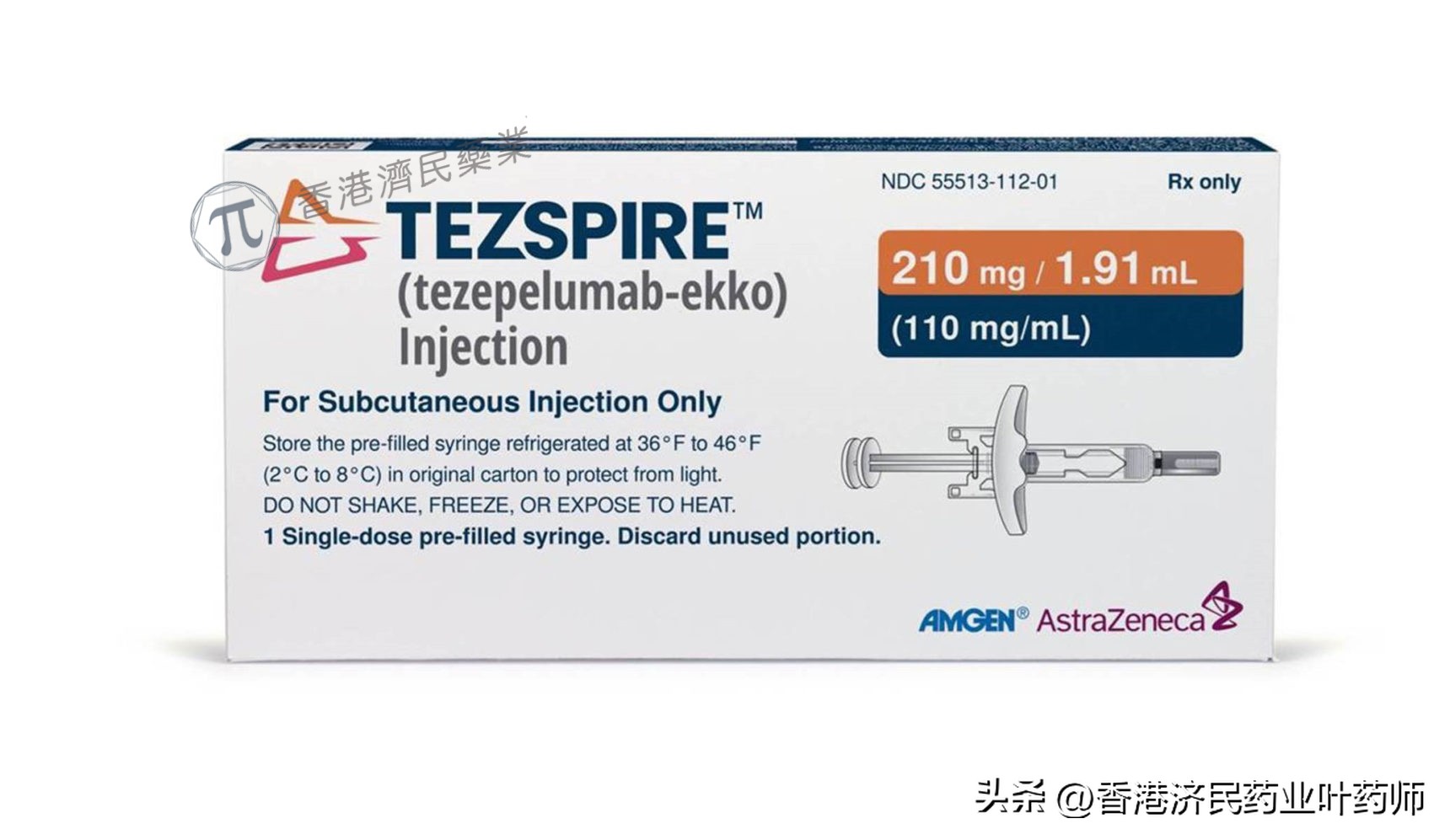 Sustained and significant reduction in severe asthma exacerbations!CHMP ...