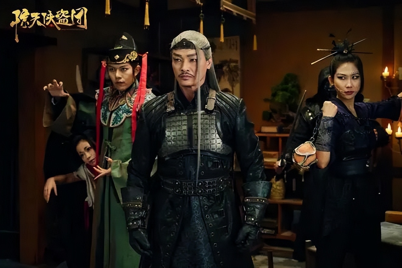 The movie "The Great Thieves" will make the grand thieves fight against ...