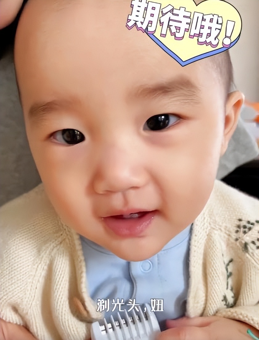 Li Xia shaved his head, Haiha Jinxi was skillful and a bit sad, Li ...