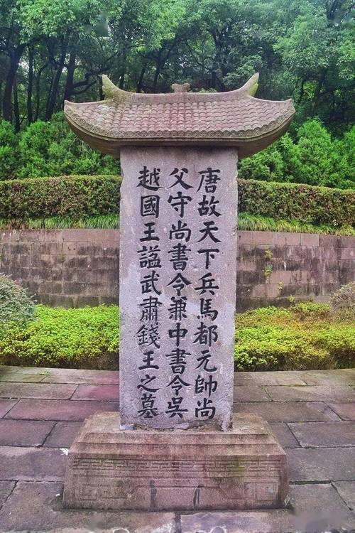 The tomb of the emperor "Shangfu" Guo Ziyi, who turned the tide twice ...