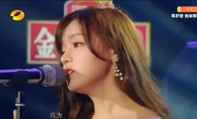 Inexplicable sense of CP? Hua Chenyu and Yuan Yawei's hug touched Huang ...