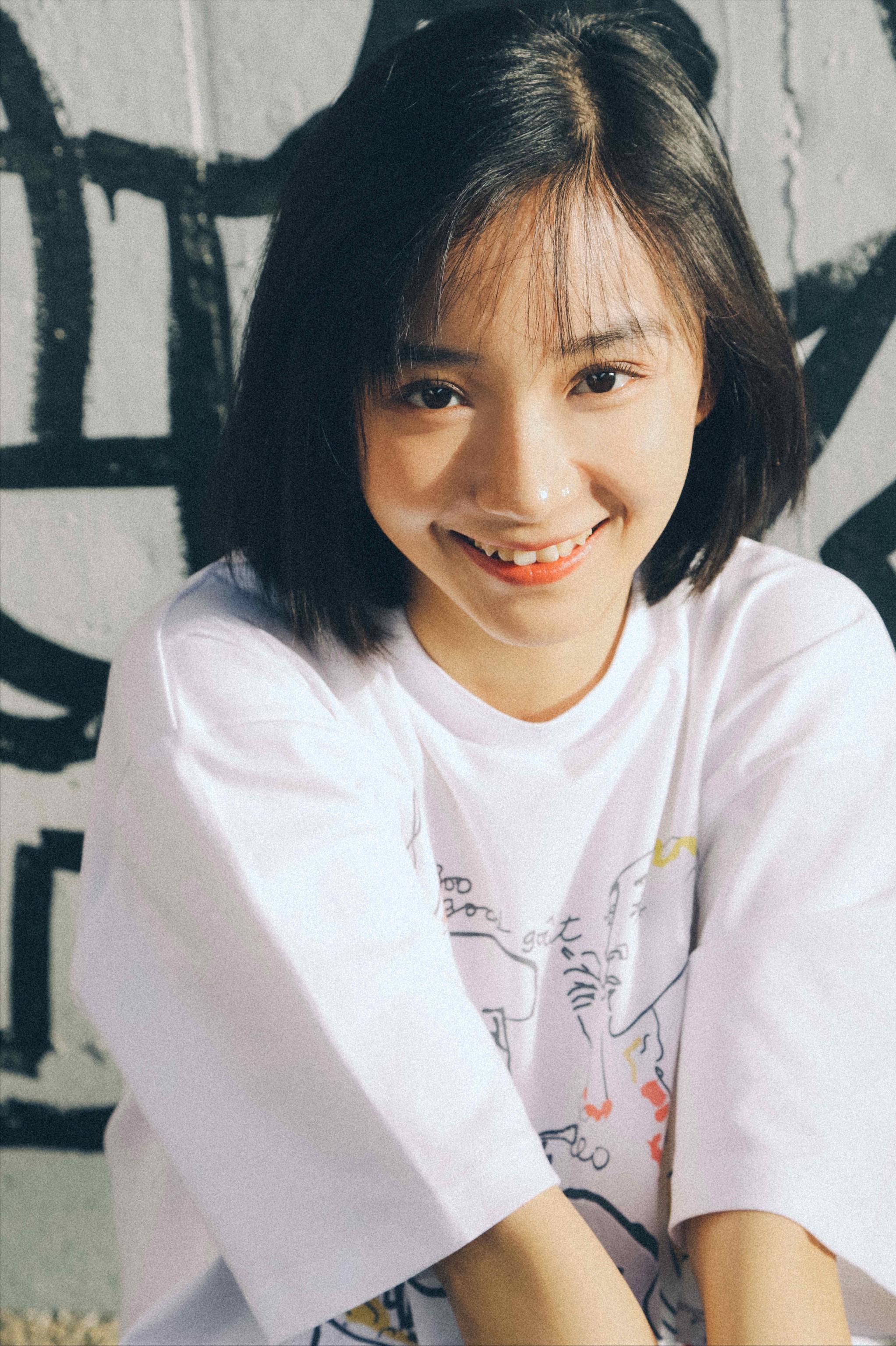 Su Wang Medical Beauty - How can someone look "old and young"? - iNEWS