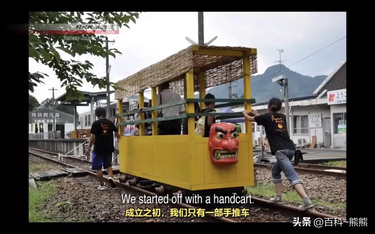 The "Bone Broth Train" is here!Amaterasu Ogami Railway Takachiho Town ...