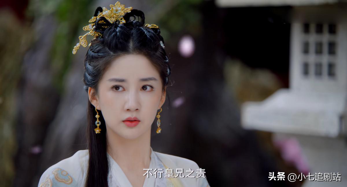 "Yu Gu Yao" understands why Qiu Shui framed Shi Ying, and understands ...