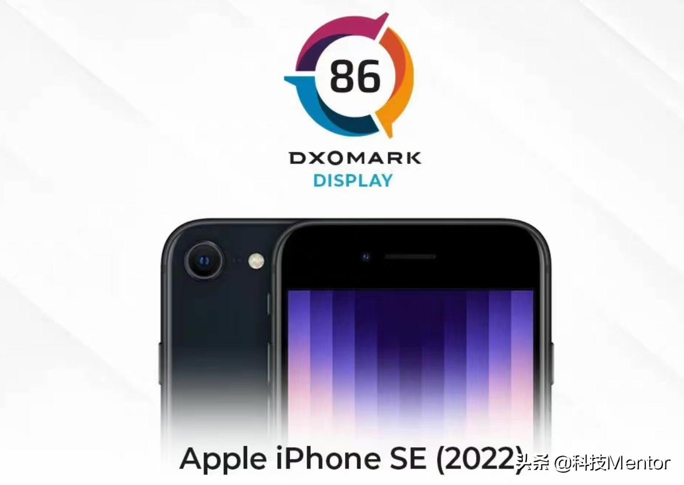 iPhone SE3 DxO跑分出爐，真的小瞧了它，居然這麼強？ - 資訊咖