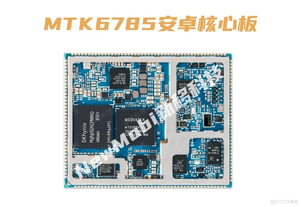 MediaTek MT6785 Android Smart Communication Module Application Processor Function Specification ...