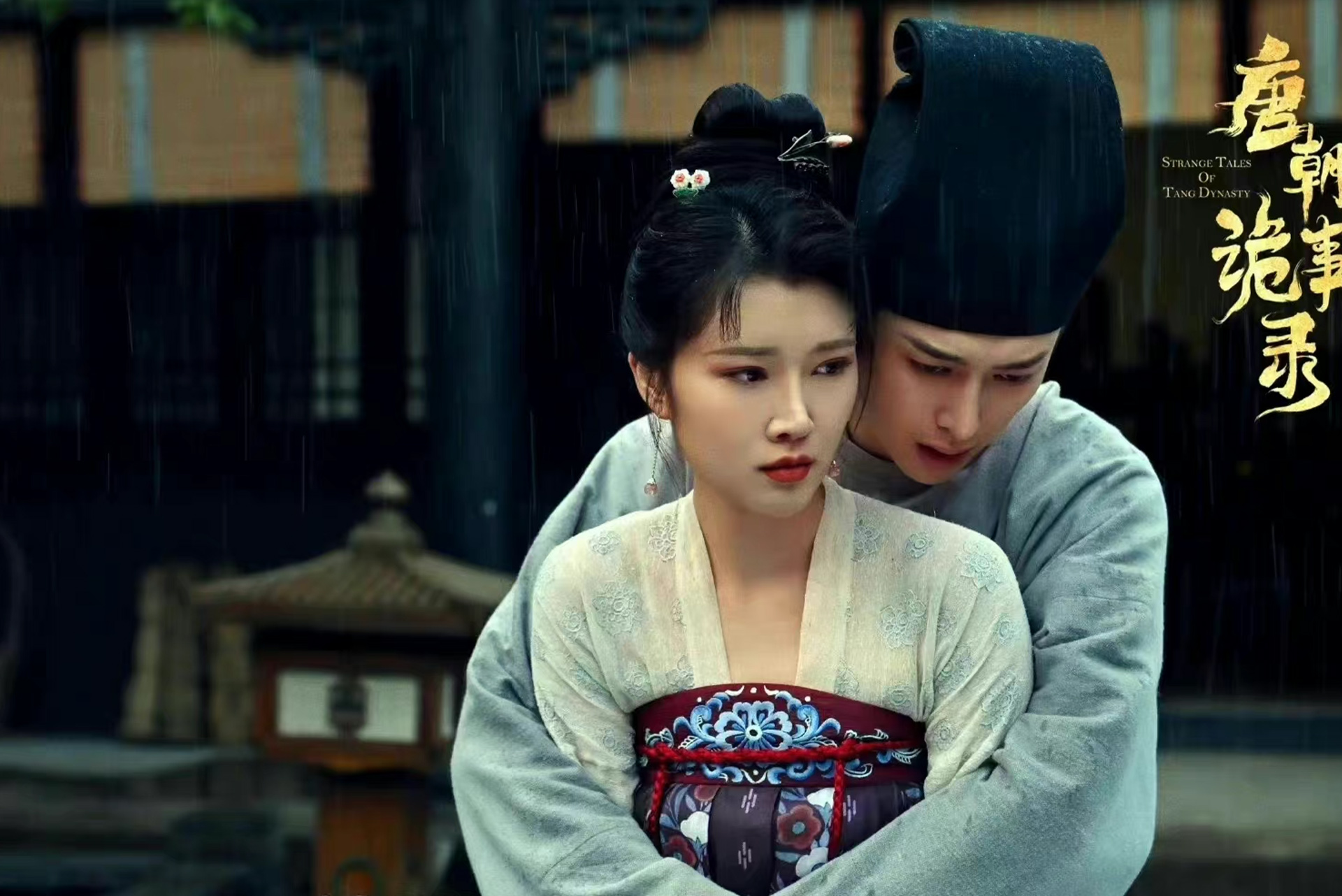 The plot of "Story of the Tang Dynasty" exploded, and two voices ...