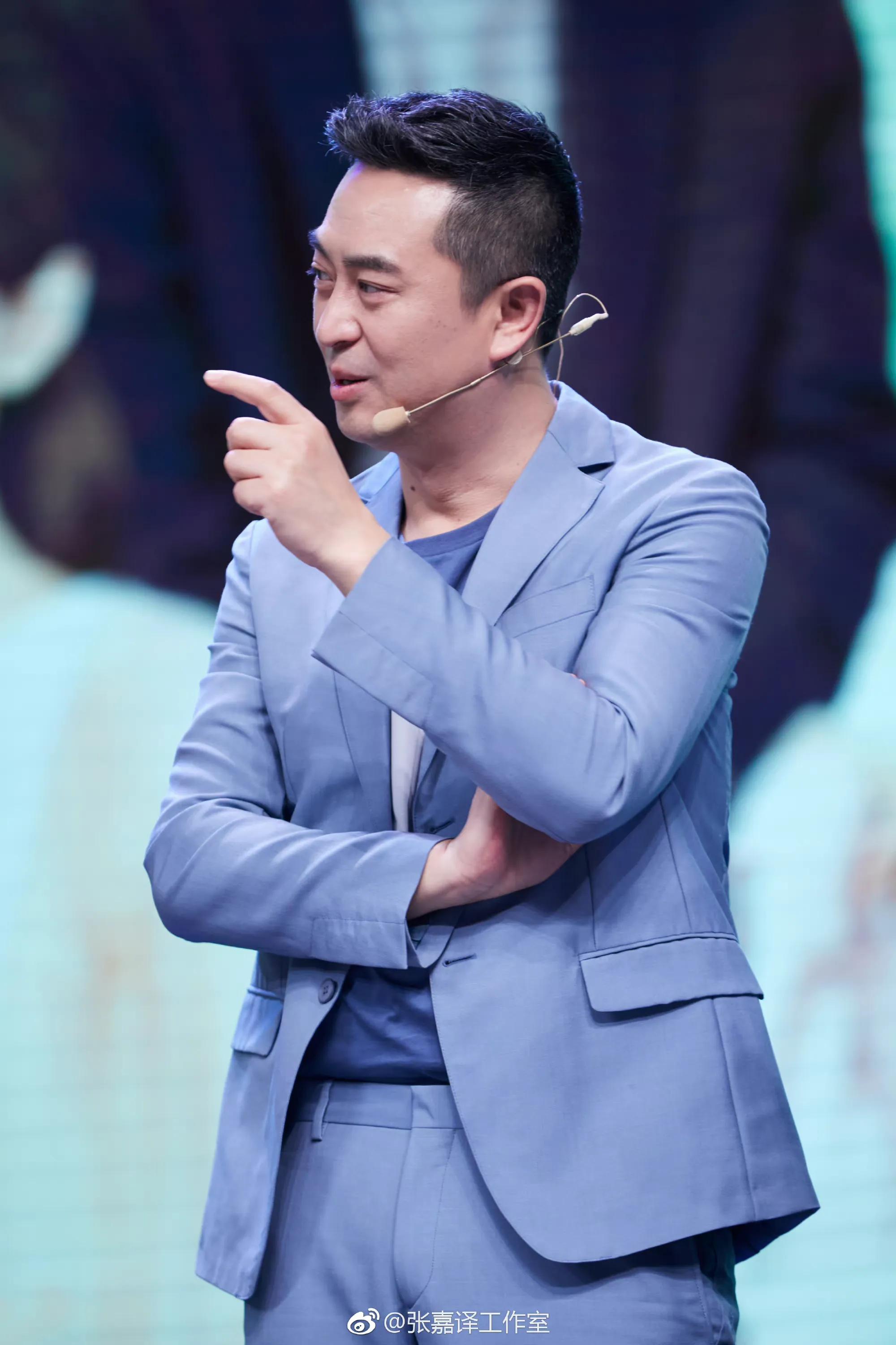 Uncle Circle Tiancai series four Zhang Jiayi - iMedia