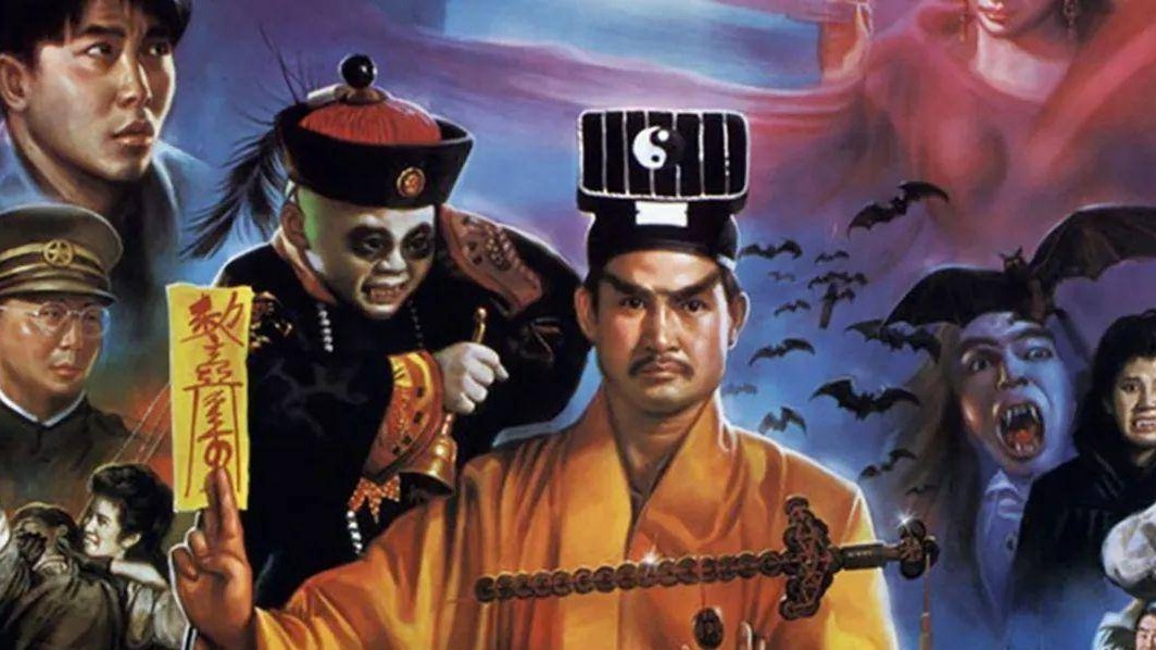 "The History of the Rise and Fall of Hong Kong Zombie Films" His death ...