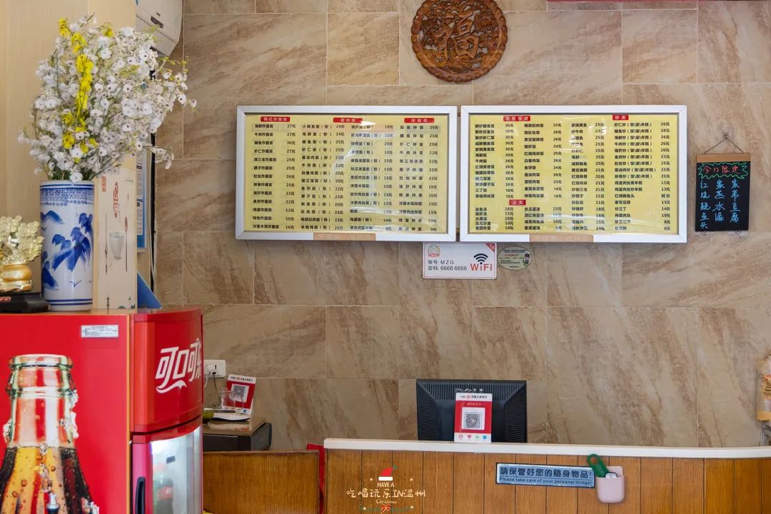 Full every day!Wenzhou Treasure Dim Sum Shop, you will visit it ...