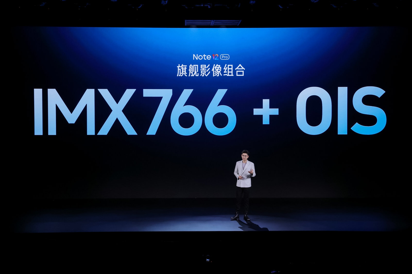 安卓用了一整年的IMX 766，究竟有什麼魔力？大底主攝帶給我們什麼 - 資訊咖