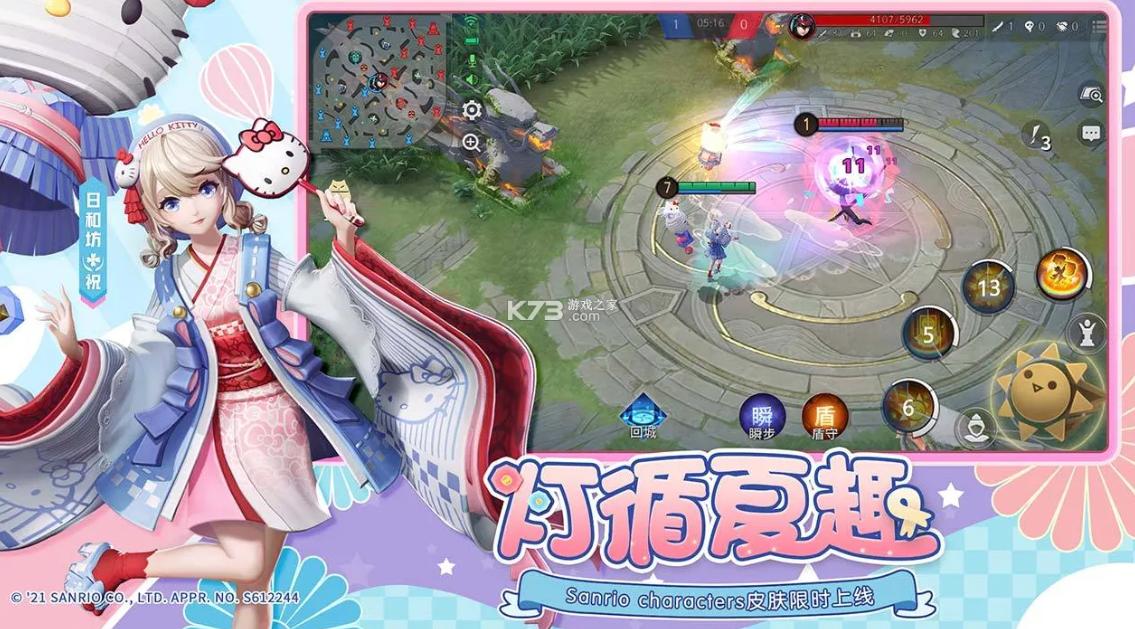 The decisive battle of Ping An Jing, where everything can be linked, is ...