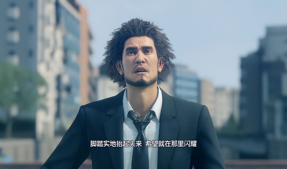 "Rulong 7: The Whereabouts of Light and Darkness" detailed evaluation ...