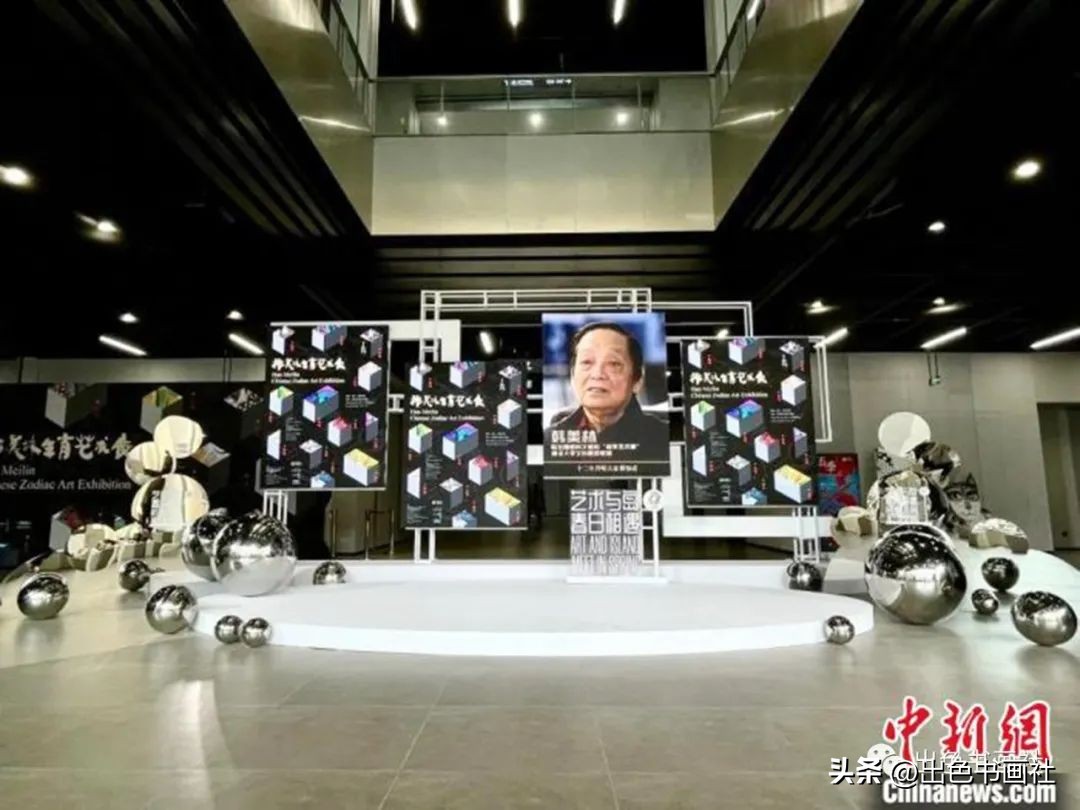 Han Meilin and his twelve zodiac signs - iNEWS