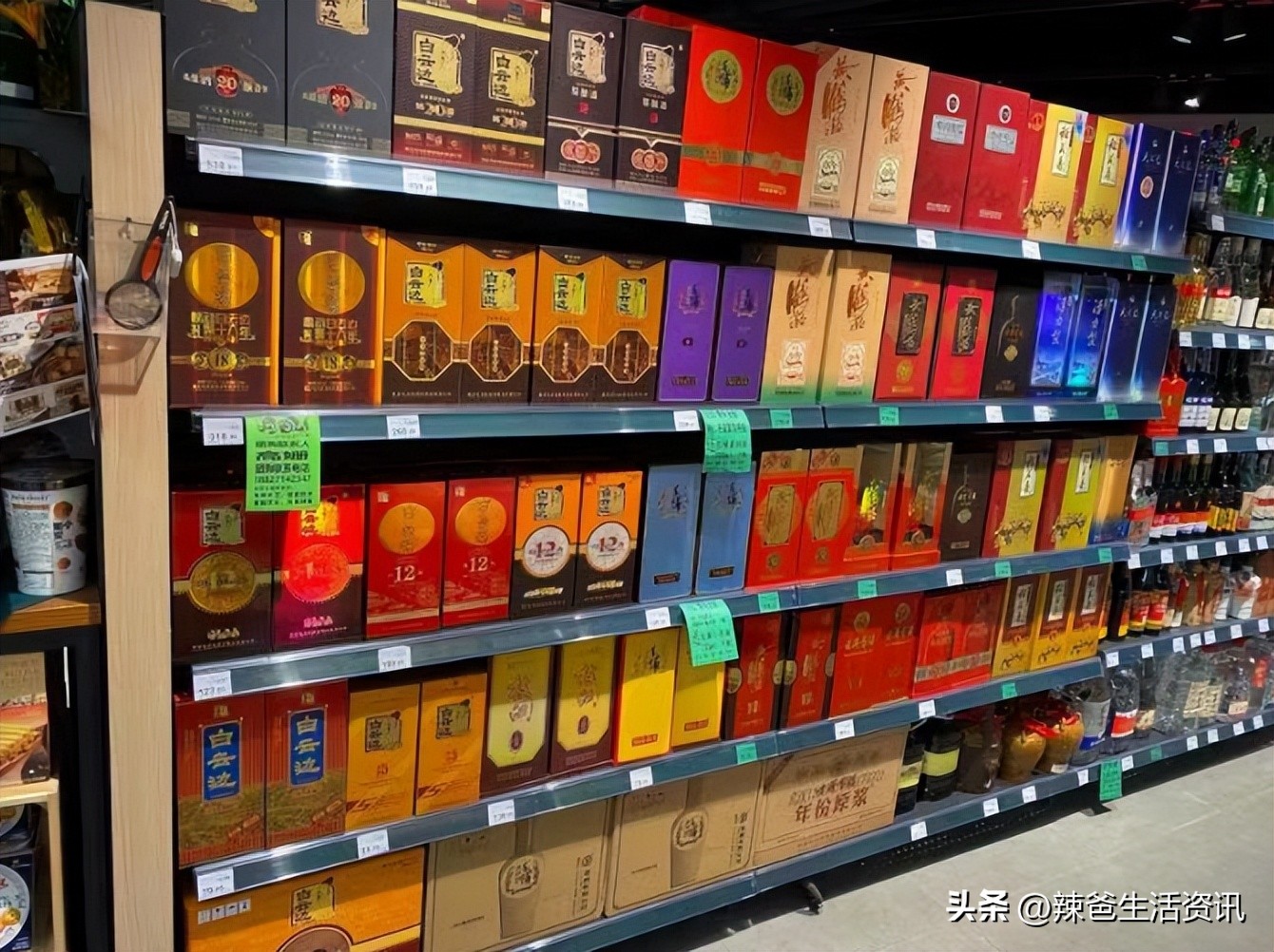 China's 3 "embarrassing wines" are regarded as poor wines because they ...