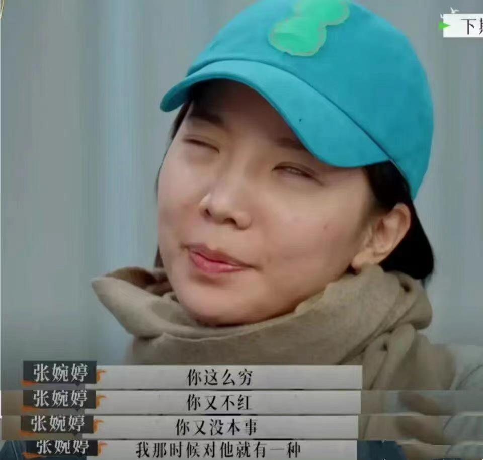 "Goodbye Lover 2" Zhang Wanting and Lu Ge take turns "being demons ...