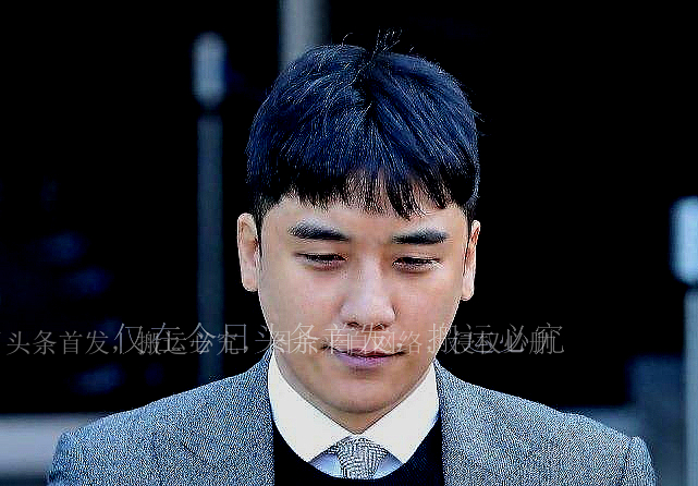 South Korea sentenced Li Shengli to 3 years in prison on 9 counts. - iNEWS