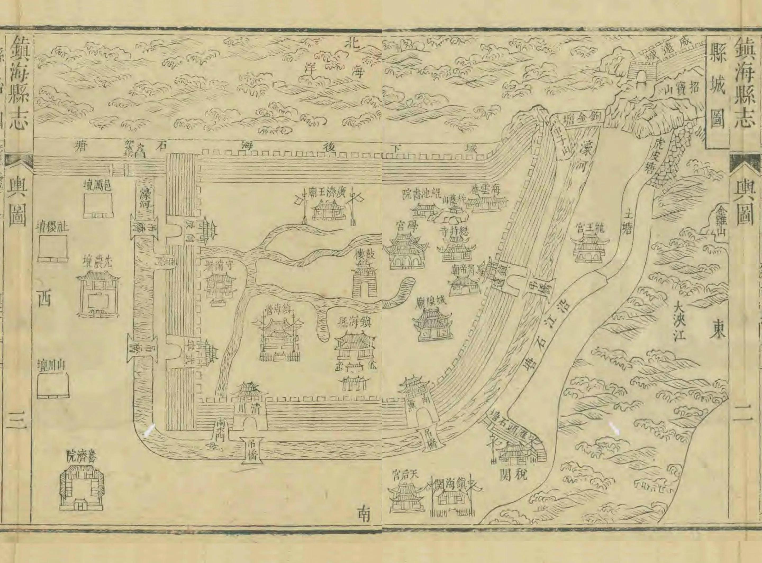 City and Wall (35) Zhenhai City Wall - iNEWS