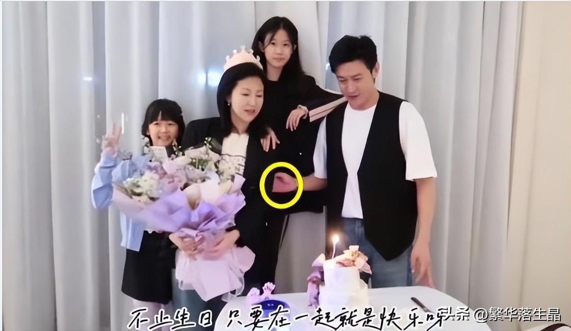 Bao Lei ushered in her 47th birthday, interacted sweetly with Lu Yi ...