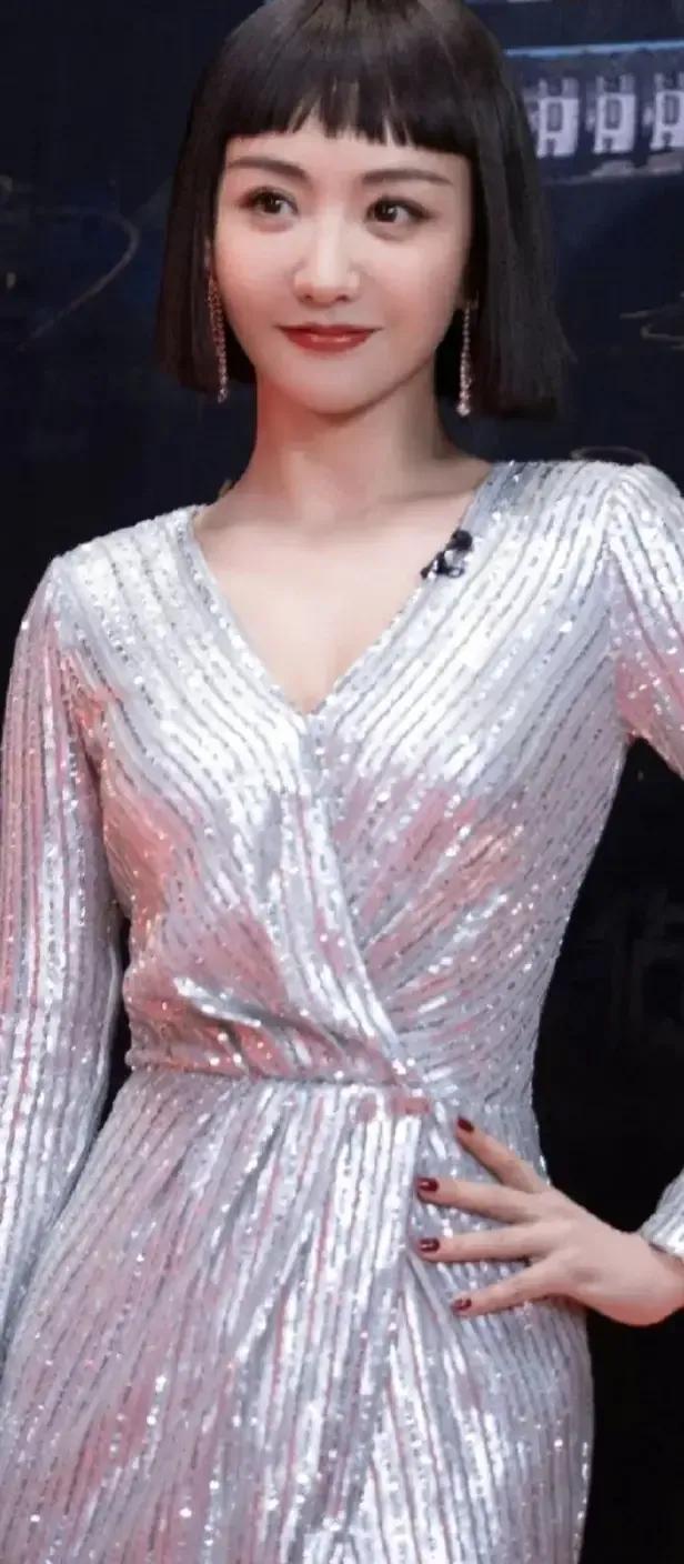 Star Beauty - Issue 49 Yang Rong - iMedia