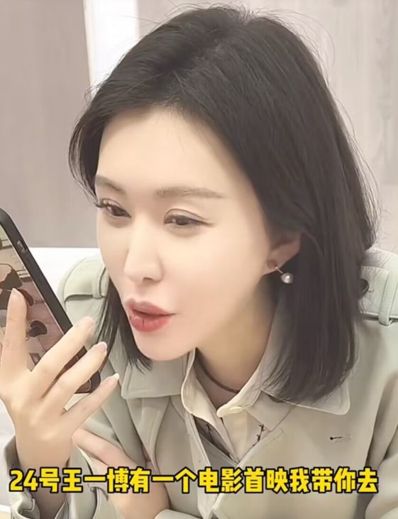 Wang Shitian and Pu Jun were rumored to have a marriage change, and it ...