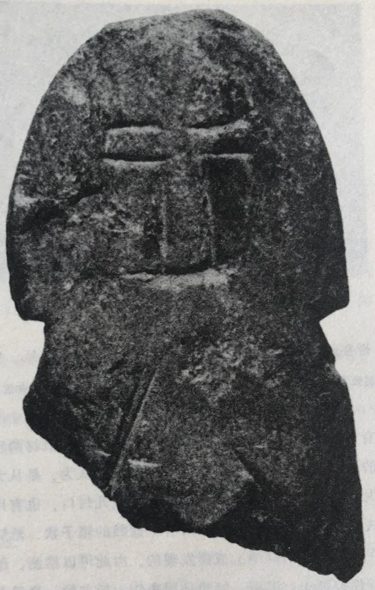 The Yayoi era, the Japanese can be said to be an era that already has ...