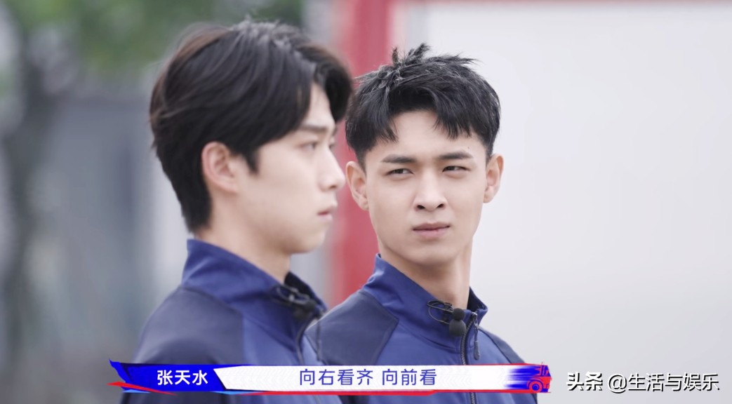 The indomitable blue: the same is "stupid", but Zhang Binbin and Qin ...