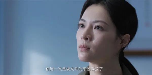"The Imperfect Victim" succeeded in colluding with his lover Li Yi, Zhao Xun was exposed on the ...