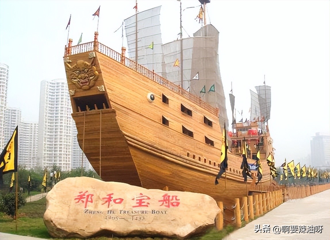 Jinling, the ancient capital of the Six Dynasties—Longjiang Treasure ...