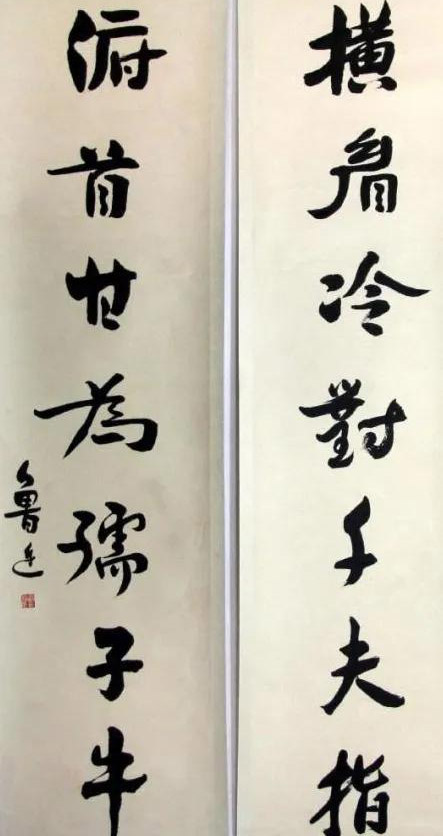 Lu Xun's famous sentence "Heng Mei Leng points to a thousand husbands ...