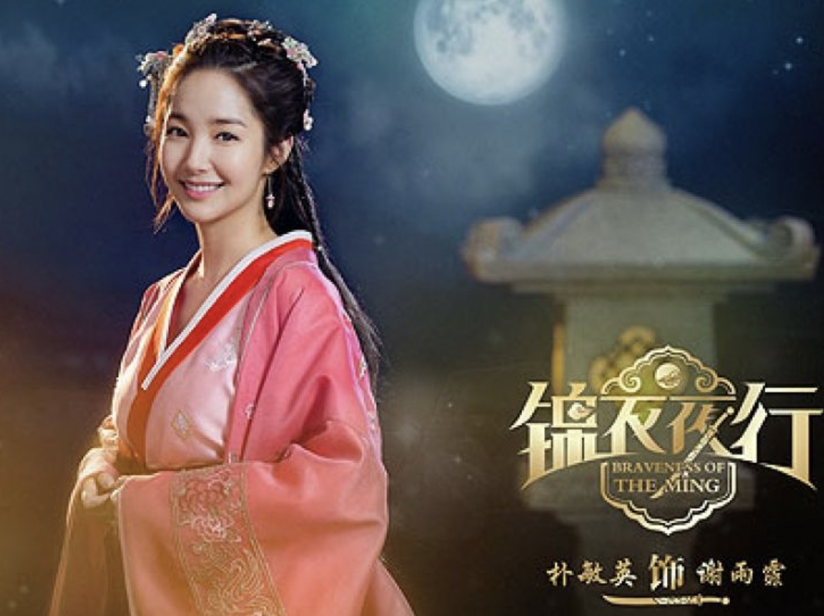 Net exposure limit Han Ling lifted?Li Dongxu debuts on the cover of the ...