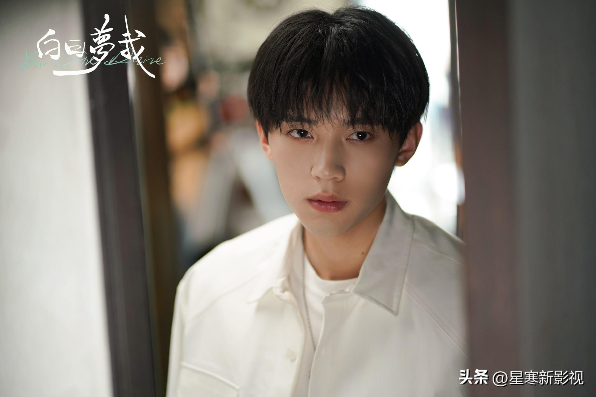 "Huan Yu" is about to start filming, Song Zuer is suspected to be out ...