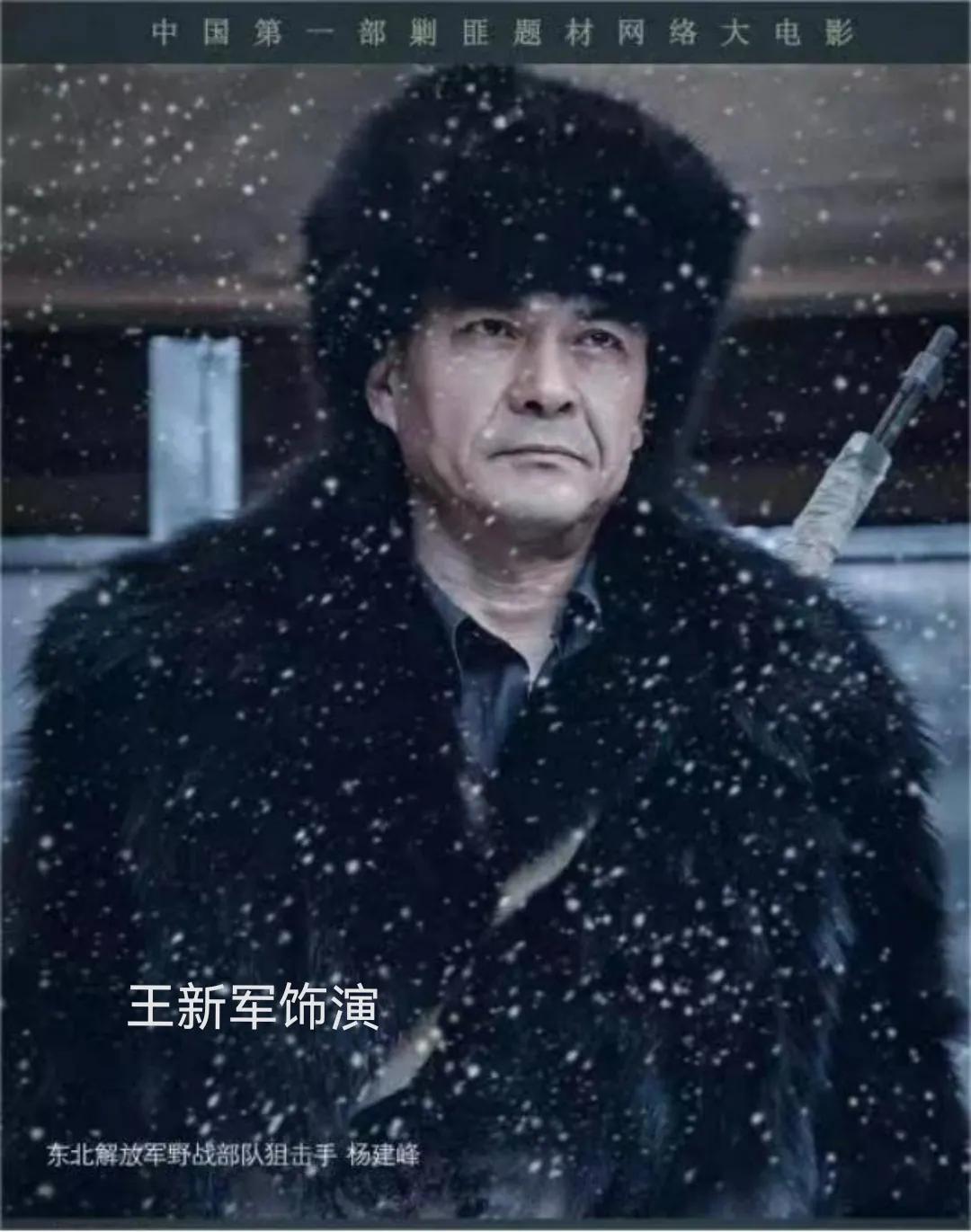 Liu Xiaoqing played the role of a girl at the age of 71 and succeeded ...