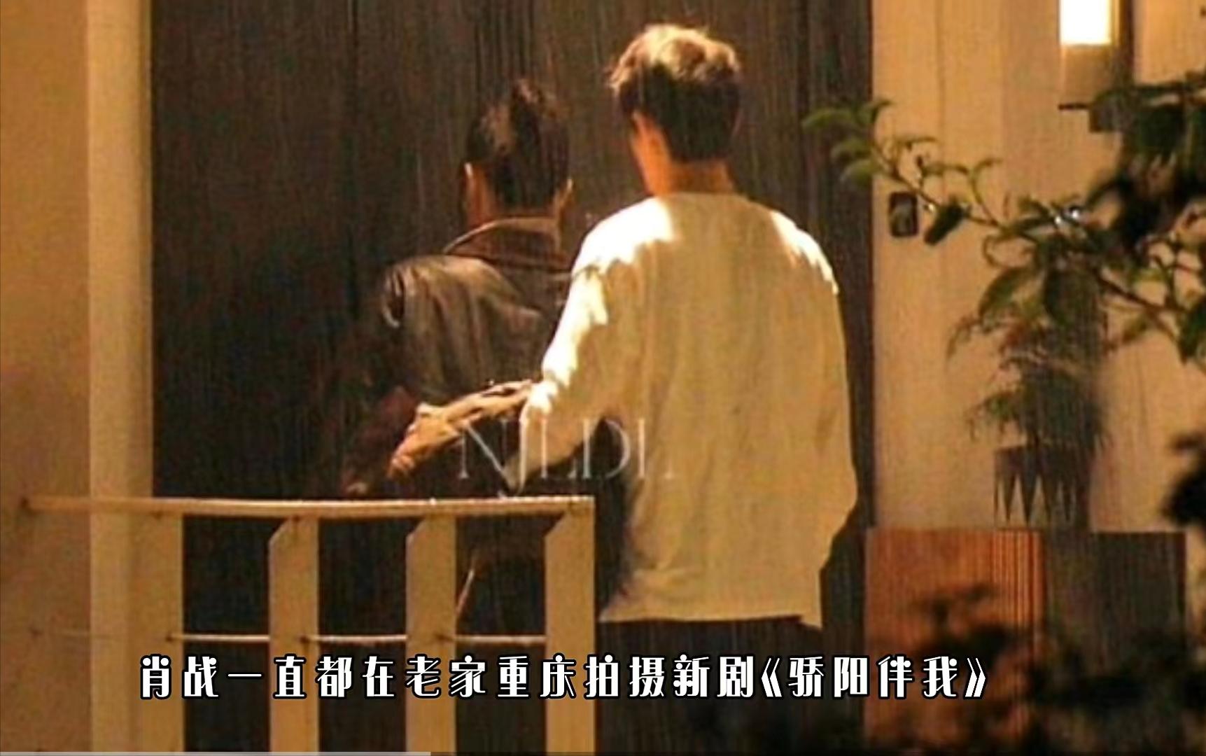 Xiao Zhan Bai Baihe's "The Sun With Me" Reuters Exposure!Bai Baihe ...