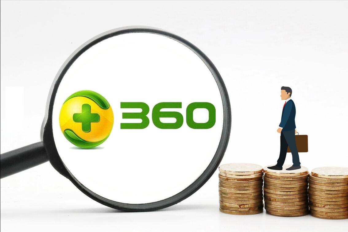 360 Zhou Hongyi's divorce: Hu Huan, his ex-wife, got 9 billion yuan and has obtained permanent ...