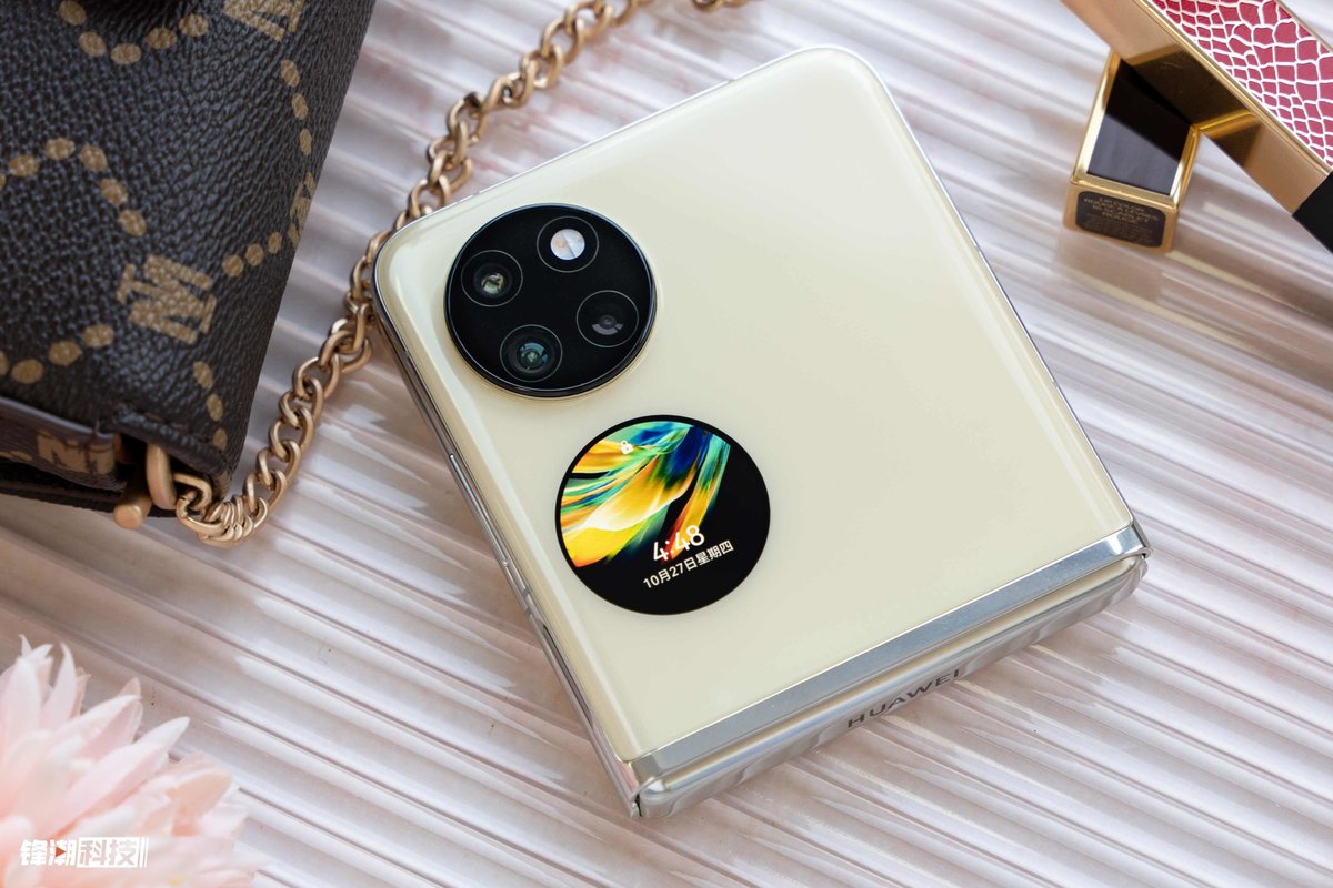 A more versatile folding screen phone, Huawei Pocket S review - iNEWS